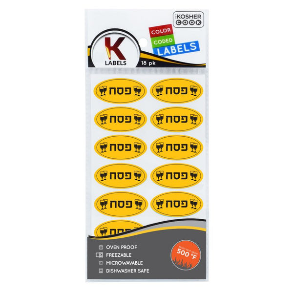 Pesach Labels - Pristine Party Source
