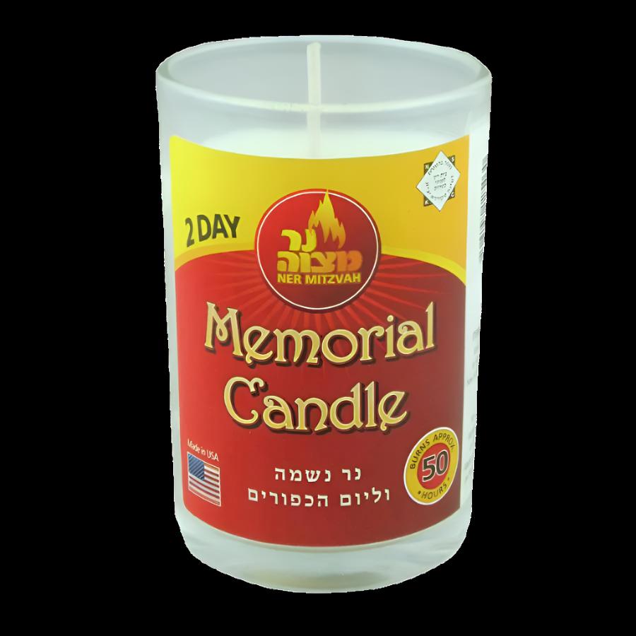 2 Day Yahrtzeit Candle - Glass Cup - Pristine Party Source